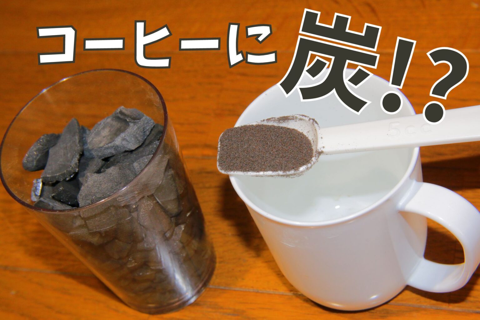 記事のLP制作は意外と簡単？ ポイントと運用方法を紹介 | 株式会社koujitsu | 事業戦略・マーケティング戦略で企業の伴走支援