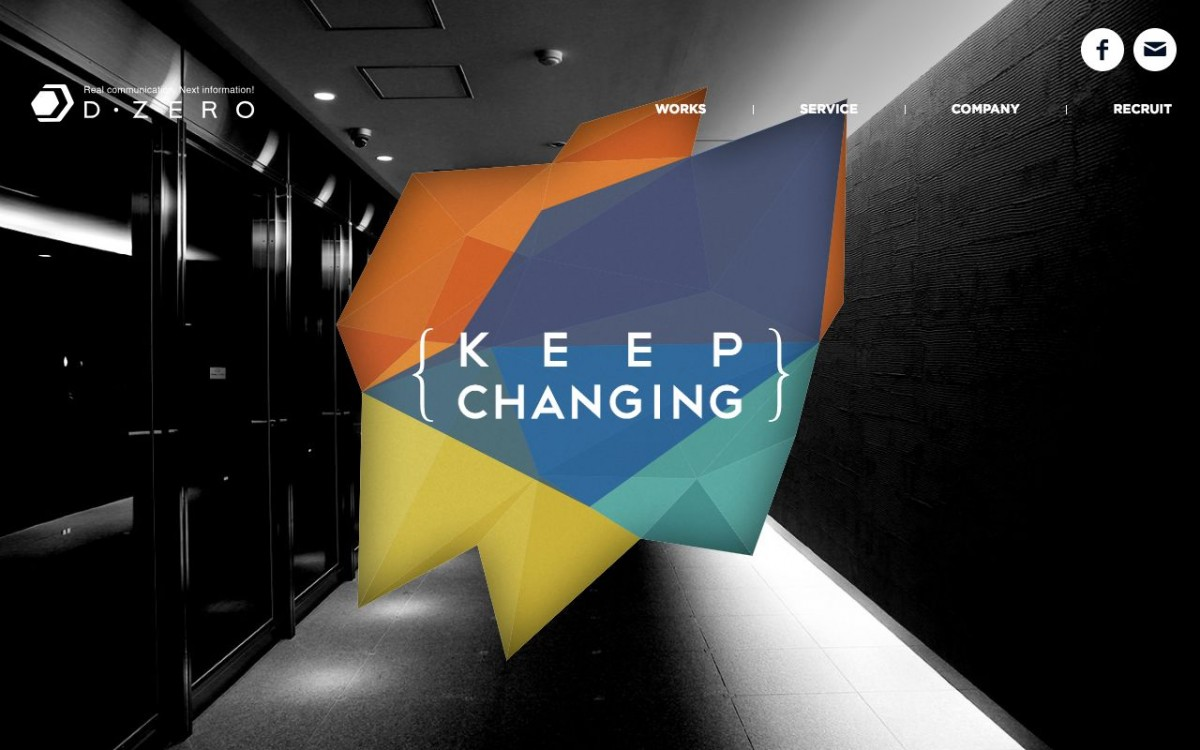 福岡のマーケティング会社おすすめ7選｜実績豊富な会社一覧を徹底比較 | 株式会社koujitsu | 事業戦略・マーケティング戦略で企業の伴走支援